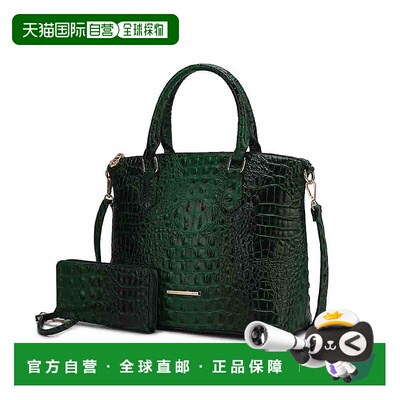 自营 mia k collectionLiora Women's Tote Bag with Wallet, Cro