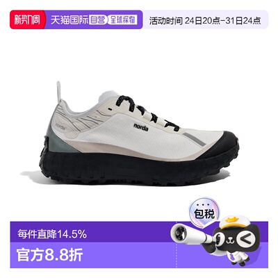 韩国直邮NORDA 001 运动舒适防滑耐磨 低帮跑步鞋 男款 白灰橙/00