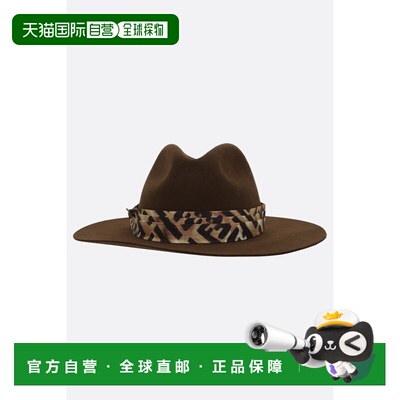 香港直邮潮奢 Fendi 芬迪 女士 羊毛毛毡软毡帽子 FXQ710AVP7