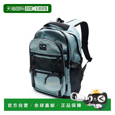 韩国直邮PUMA PUMA 彪马 Poki Ultimate 背包 Poki Ultimate 背包