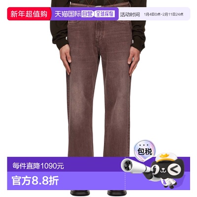 1h可退 香港直邮潮奢 Our Legacy 男士 棕色 Third Cut 牛仔裤 M2