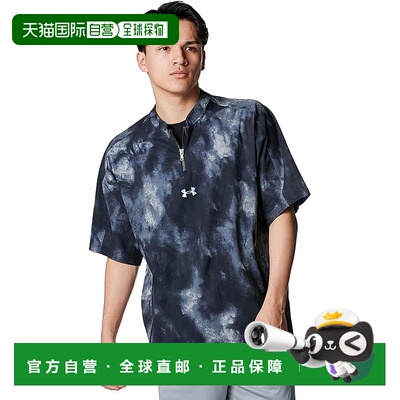 【日本直邮】安德玛UA Yard Novelty Cage男士休闲短袖 6001303黑