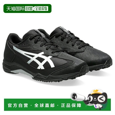 日本直邮 ASICS 儿童系带运动鞋 LAZERBEAM SJ [1154A182]