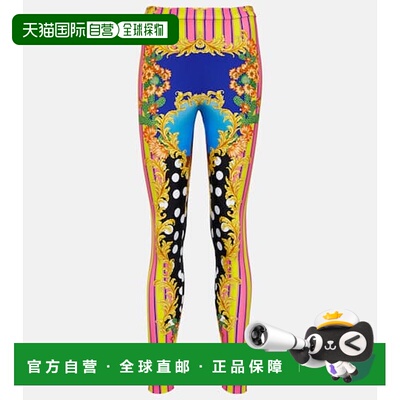 1h可退 香港直邮Versace 范思哲 女士 Medusa Springs 棕榈树印花