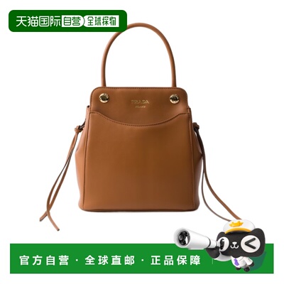 香港直邮Prada Prada Carry迷你皮革手提包 1BA4962C6AVOOO