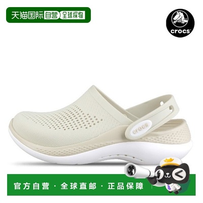 韩国直邮crocs Crocs LiteRide 360 Clogs 男式女式拖鞋凉鞋 Stuk