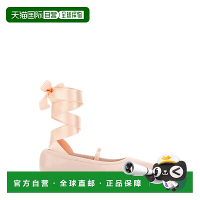 香港直邮SALVATORE FERRAGAMO 女士芭蕾乐福鞋 01K219782675BALLE