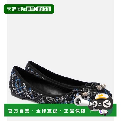 1h可退 香港直邮Jimmy Choo 周仰杰 女士 Elme 花呢芭蕾舞鞋