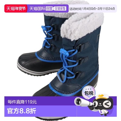 日本直邮SOREL 儿童 YOOT PAC NYLON WP 防水冬靴学院风/级蓝NY51
