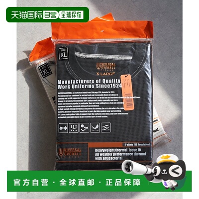 1h可退 日本直邮UNIVERSAL OVERALL 男士保暖松紧款长袖T恤 35400