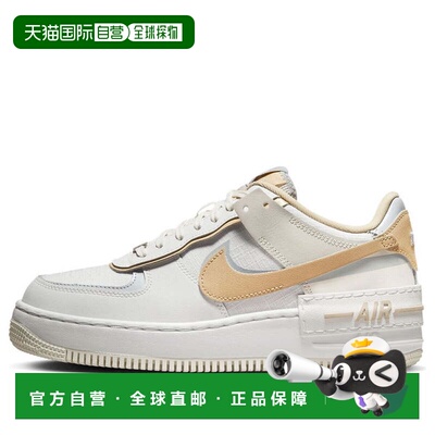日本直邮Nike/耐克Air Force 1 Shadow漆皮防滑减震低帮板鞋女款