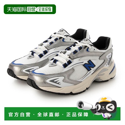 日本直邮 New Balance 725_ ML725D 运动鞋跑步鞋