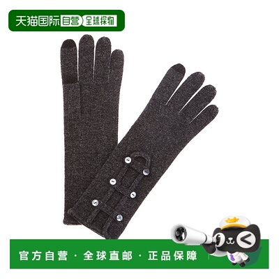 自营forteforteForte羊绒技术手套-灰色 美国奥莱直发
