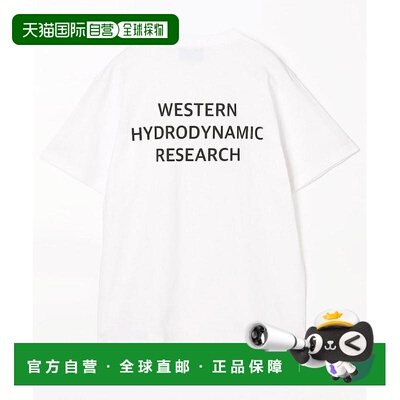 1h可退 日本直邮WESTERN HYDRODYNAMIC RESEARCH 男士 纯棉工装口