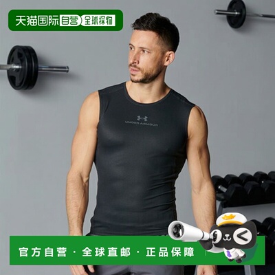 日本直邮安德玛（UNDER ARMOUR）男士 Iso-Chill Vent Compressio