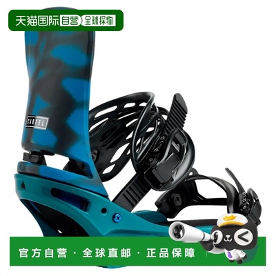 香港直邮BURTON Cartel 滑雪板固定器 中性雪鞋