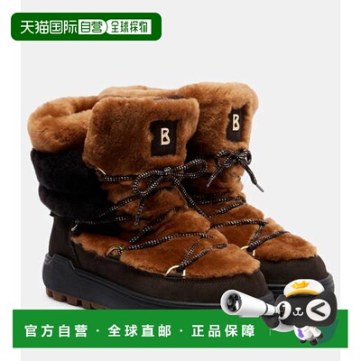 1h可退 香港直邮bogner 博格纳 女士 Chamonix 10 毛羊皮绒面革短