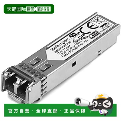 【日本直邮】Startech 光电转换器 SFP模块Cisco Meraki制品