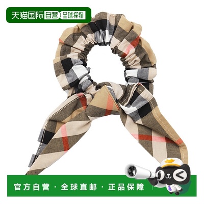 1h可退 香港直邮Burberry 巴宝莉 女童 HAIR 米色棉饰品童装 8100