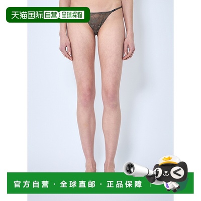 1h可退 香港直邮SAVAGE X DIESEL 女士 迷彩蕾丝丁字裤 A156430LK
