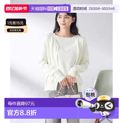 1h可退 日本直邮a.v.v 女士V领卡迪根外套 K2CEA11049针织衫开衫