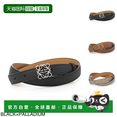 日本直邮LOEWE 女士 Anagram 2cm 腰带 e821z15x02 1341