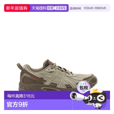 香港直邮ASICS 男士运动鞋 1203A873200 AW2025 棕色 
