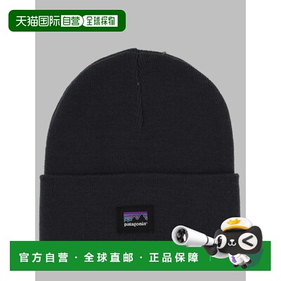 香港直邮Patagonia 男士帽子 33431SMDB 【付后1h可退】