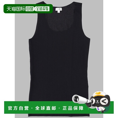 香港直邮MM6 MAISON MARGIELA 女士背心吊带 MKD200040001 SS2026