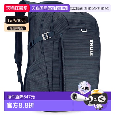【日本直邮】拓乐Construct 背包 28L 带腰带穿孔 3205355 碳蓝色