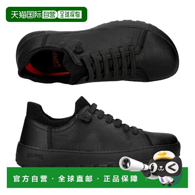 韩国直邮CAMPER [CAMPER 坎珀] K101075-001 男式运动鞋