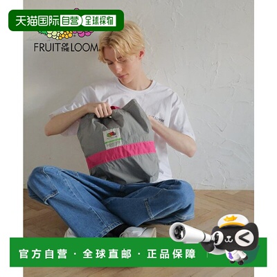 日本直邮FRUIT OF THE LOOM 尼龙手提袋 L [FR6467AU001703]