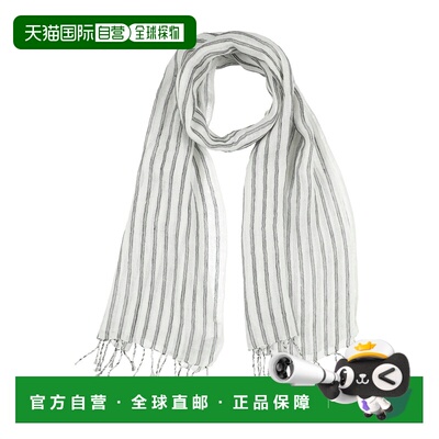 香港直邮潮奢 Brunello Cucinelli 布内罗 古奇拉利 女士 Foulard
