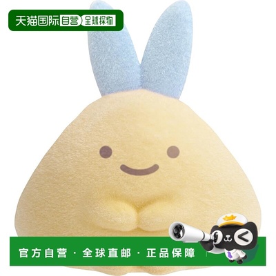 【日本直邮】San-X Sumikkogurashi Petit Sumikko 吉祥物炸竹荚