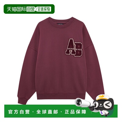 香港直邮Anine Bing 女士针织衫 A0812601BGN28 AW2026 红色