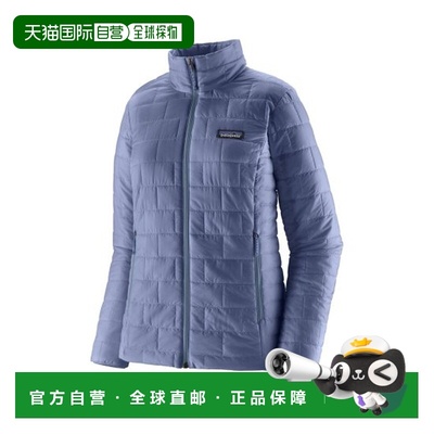 自营欧洲直邮PATAGONIA NANO PUFF女士雾霾蓝再生聚酯拉链羽绒服