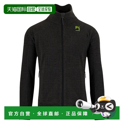 香港直邮KARPOS Rosetta 全拉链抓绒衣 男士保暖户外