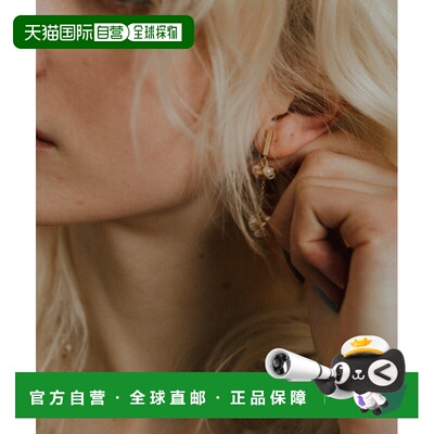 日本直邮et.UNiVER 女士 珍珠链式耳环 1124配饰