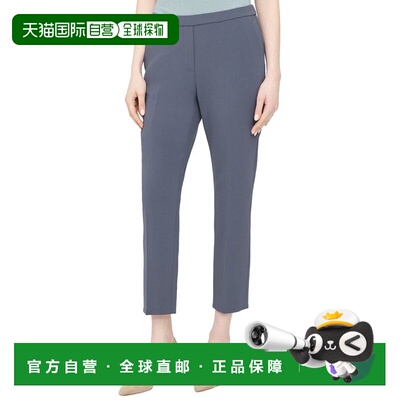 美国直邮自营 theory理论Crepe Treeca拉上-蓝色 美国奥莱直发休
