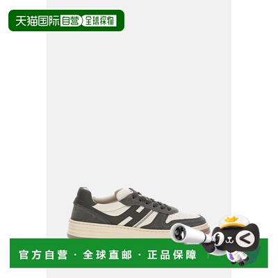 1h可退 香港直邮Hogan 男士 H630 系带运动鞋 HXM6300EU50UHE
