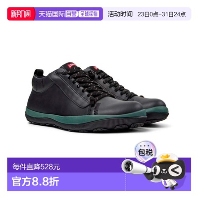 日本直邮CAMPER Campeur PEU PISTA GM休闲鞋