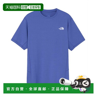 日本直邮The North Face 短袖T恤 男款 速干圆领衫 NT12204-IP