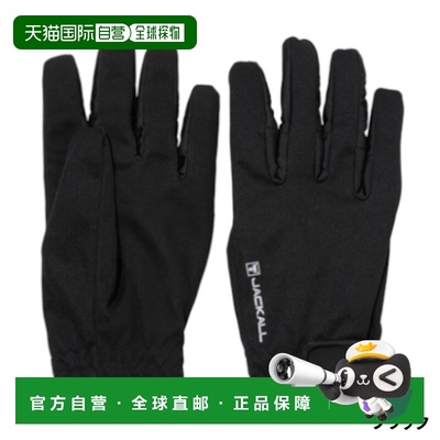 日本直邮Jackall 防水手套GL-A002中号黑色