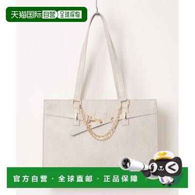 1h可退 日本直邮MURUA 女士 A4通勤托特包 仿皮贝尔特系列 MRB142