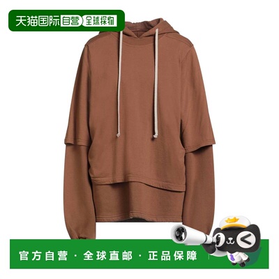 香港直邮rick owens 瑞克 欧文斯 DRKSHDW 女士 连帽卫衣