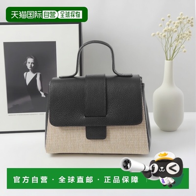 1h可退 日本直邮MILLELA FIRENZE 女士皮革风格翻盖手提包 编织纹