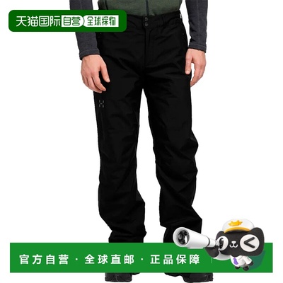 香港直邮HAGLOFS Astral GoreTex II长裤 男士舒适透气休闲裤