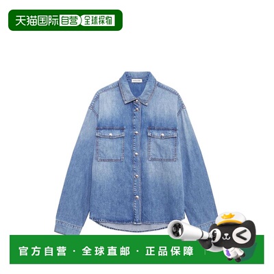 香港直邮ANINE BING 女士 衬衫 A0711690 blue蓝色 舒适时尚