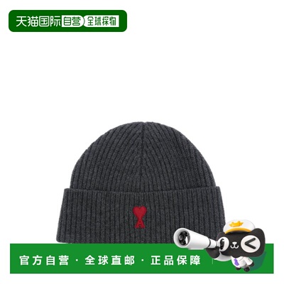 香港直邮Ami Paris 女士帽子 AW2025 BFUHA116D018084 灰色针织帽