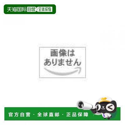 日本直邮Clearstone Cosplay服装 爱丽丝梦游仙境 紅心王后 120cm